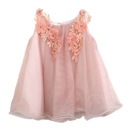 Lisa Jarnot – Βαπτιστικό Φόρεμα Ροζ | NSTNastasia